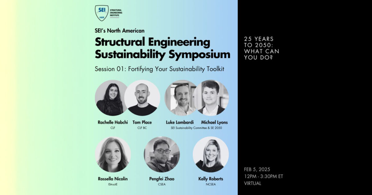 Structural Engineering Sustainability Symposium | Walter P Moore