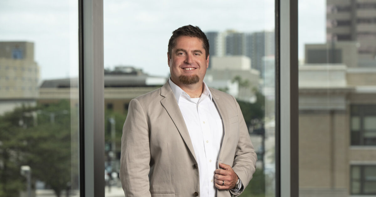 Alex Biggs | Walter P Moore