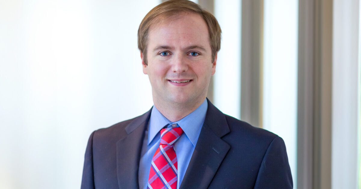 Eric Heumann | Walter P Moore