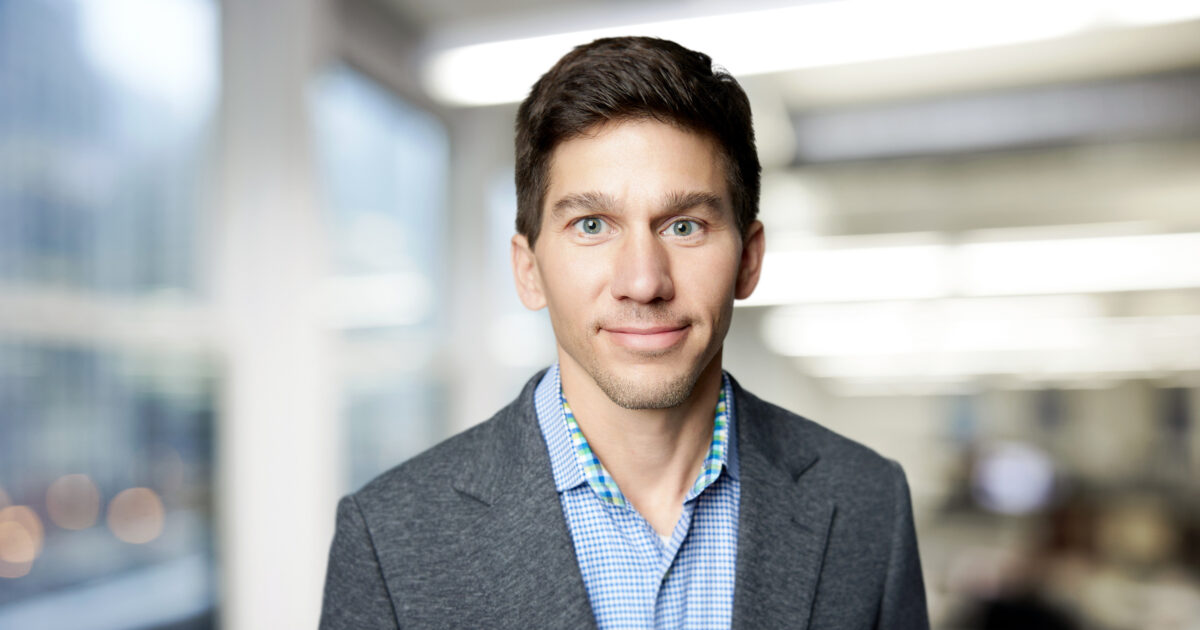 Gary Syslo | Walter P Moore