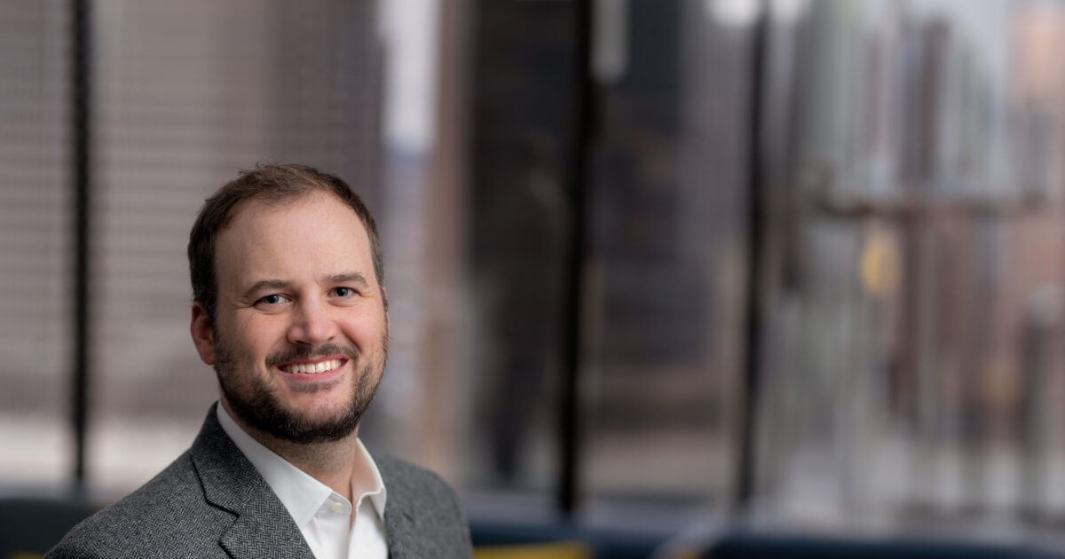 Guy Decker | Walter P Moore