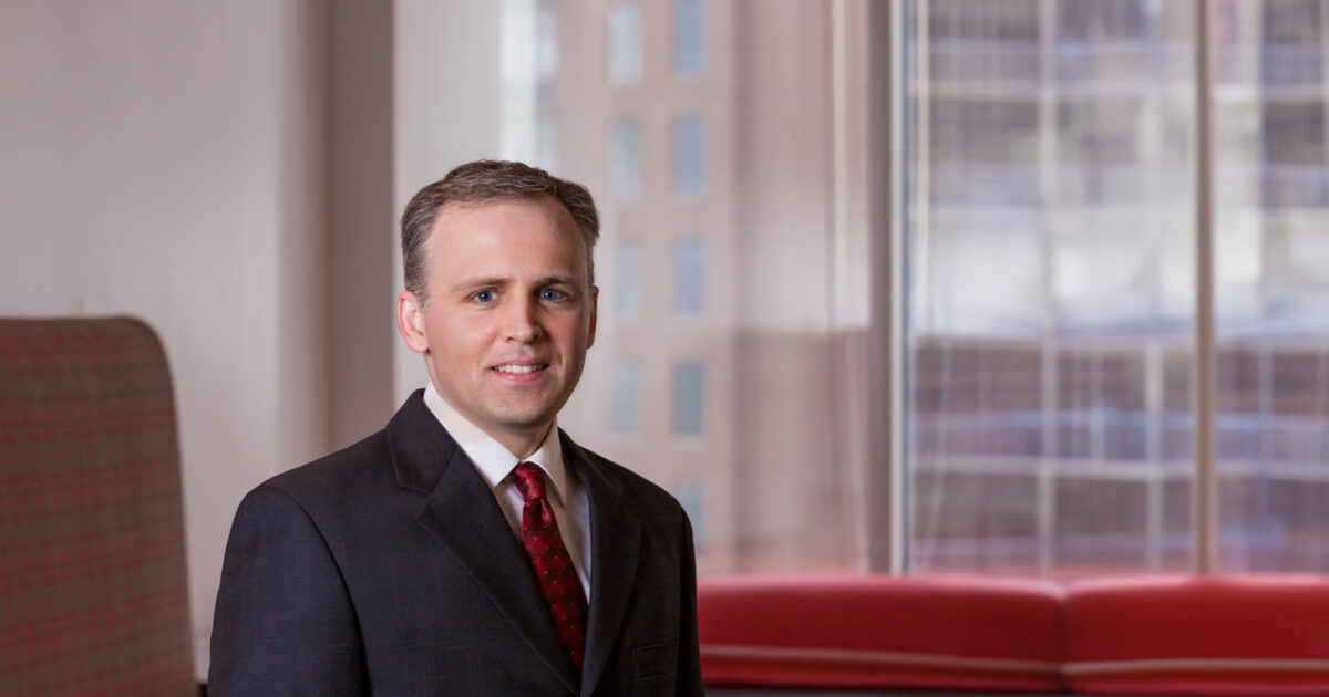 Jason Bray | Walter P Moore