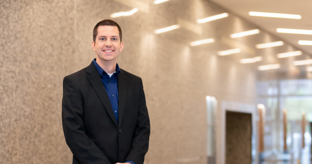 Josh Heath | Walter P Moore