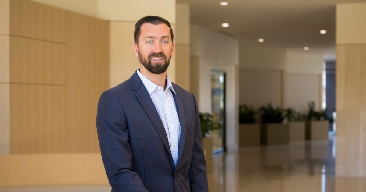 Ryan Anderson | Walter P Moore