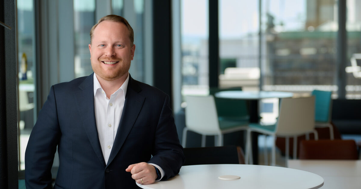 Ryan Seckinger | Walter P Moore