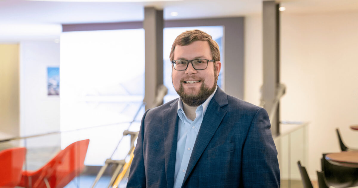 Matthew Pavelchak | Walter P Moore