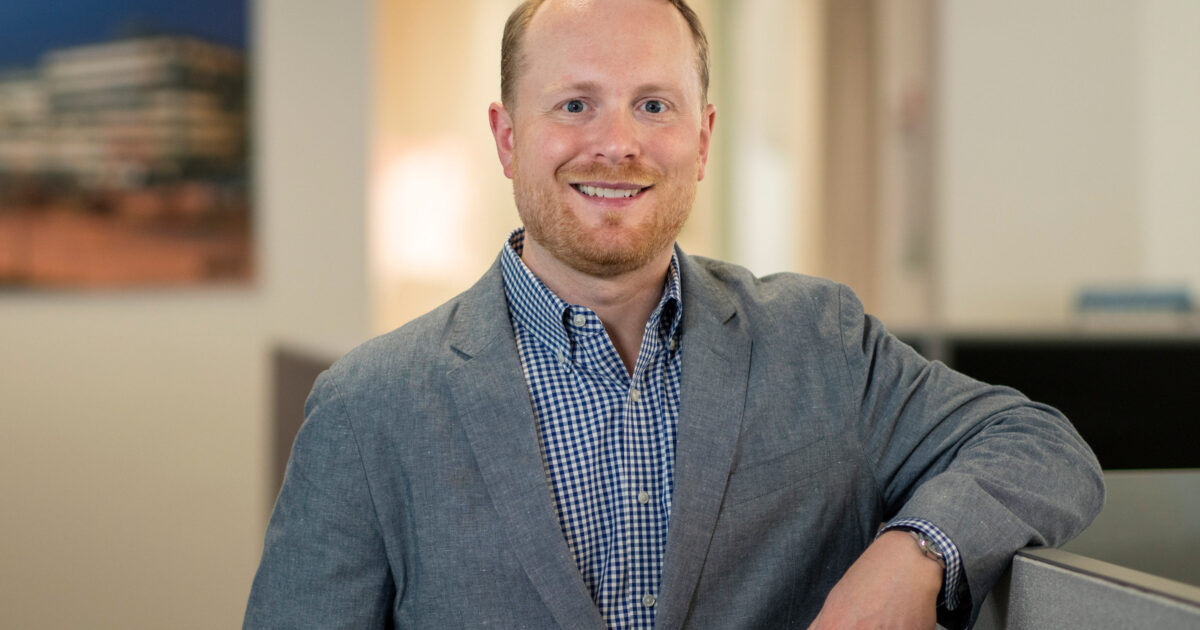 Ryan Seckinger | Walter P Moore