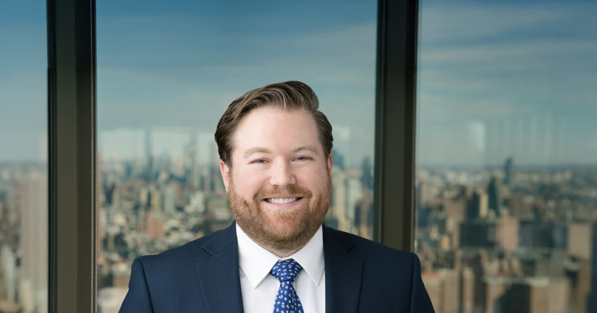 Travis Allen | Walter P Moore